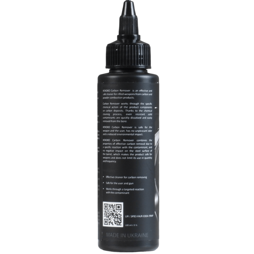 Мастило KENOKO Carbon Remover 100мл - купити за ціною 350 ₴ — Торгова ...